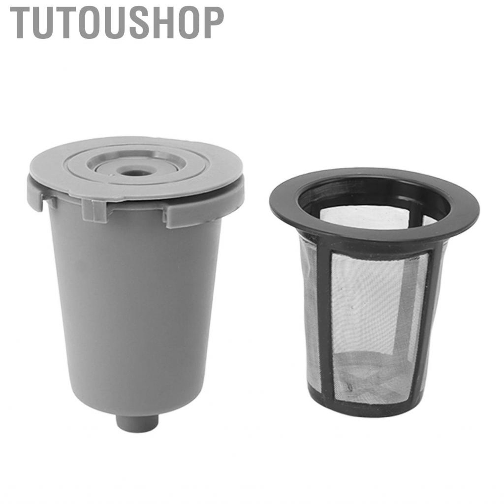 Tutoushop Coffee Filter Reusable Ground Coffee Filter Light Weight ...