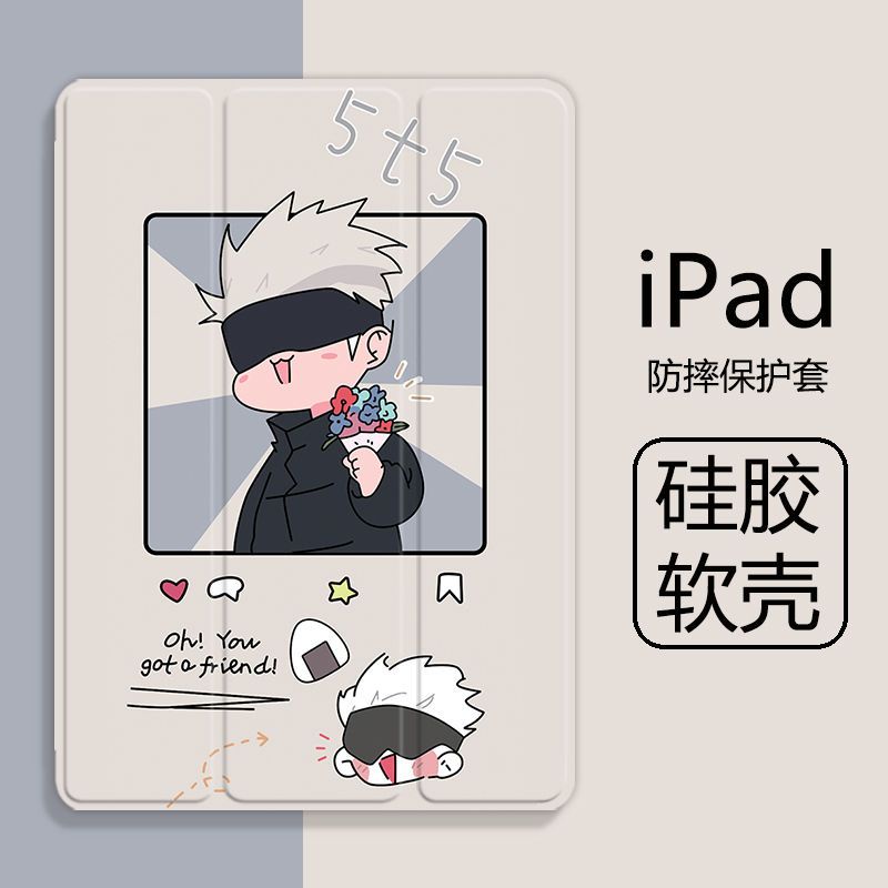 jujutsu kaisen เคสไอแพด air 4 5 gen7 8 9 mini 6 เคส iPad pro11 inch ...