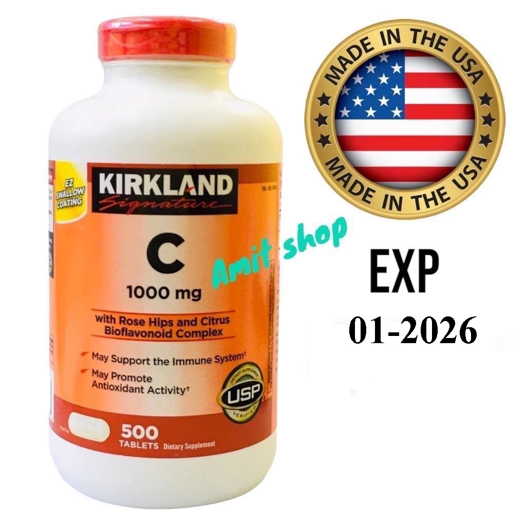 Kirkland Signature Vitamin C 1000 mg. 500 tablets. | Shopee Thailand