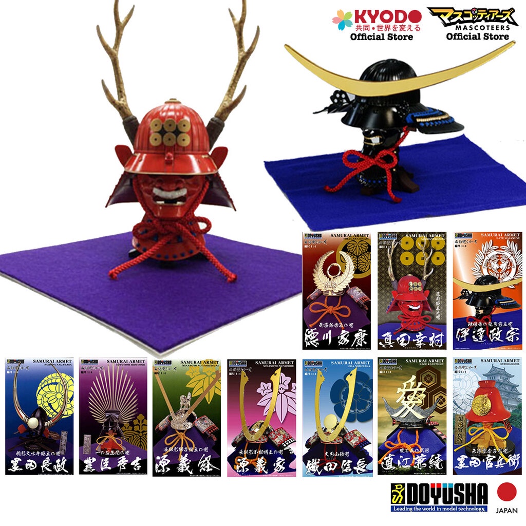 DOYUSHA Samurai Armor Plastic Model โมเดลชุดเกาะซามูไร นำเข้าจากญี่ปุ่น ...