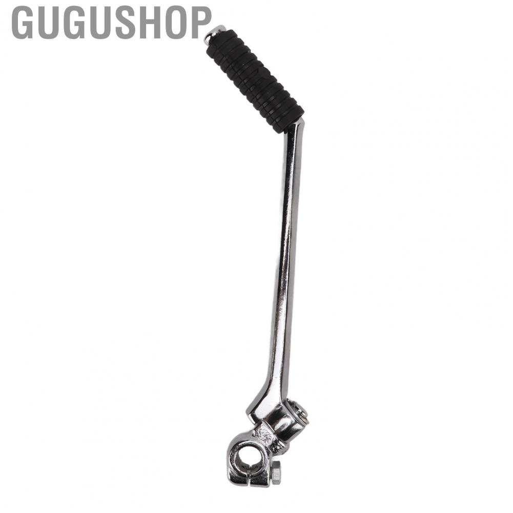 Gugushop Kick Start Pedal Metal Slip High Strength Kick Starter 280mm ...