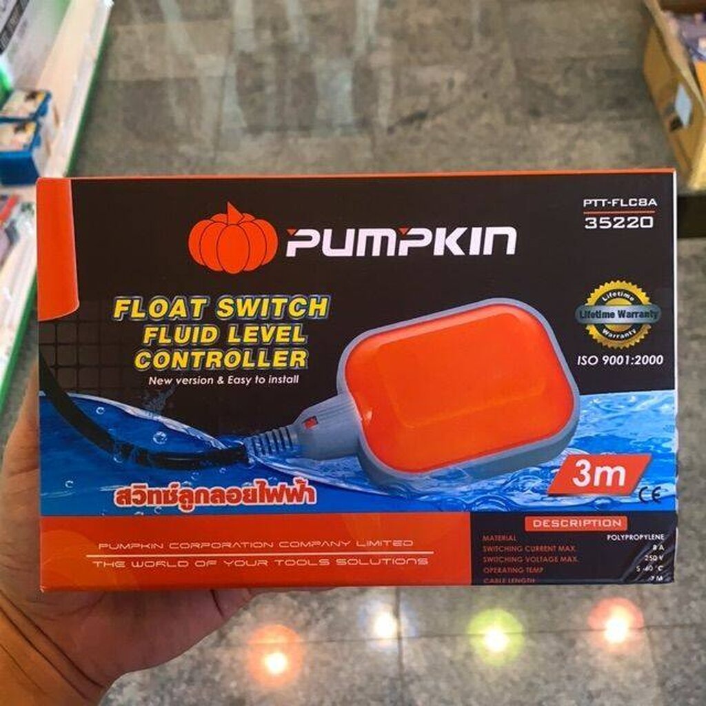 Pumpkin 35220 สวิตซ์ลูกลอยไฟฟ้า 3m. Pumpkin🎃 ของแท้ 100% ลูกลอย Float switch ลูกลอยไฟฟ้า ลูกลอย ...