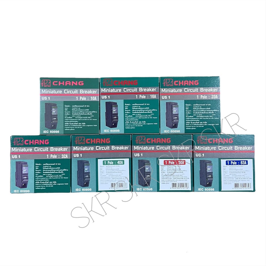 Breaker CHANG เบรกเกอร์ 1P 10A 16A 20A 32A 40A 50A 63A เซอร์กิตเบรกเกอร์ ช้าง ลูกย่อยช้าง ลูก ...