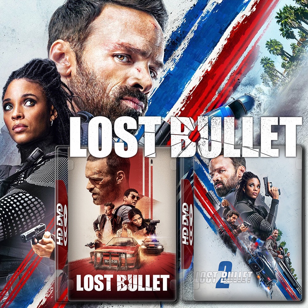 Lost Bullet แรงทะลุกระสุน ภาค 1-2 DVD หนังใหม่ มาสเตอร์ พากย์ไทย ...