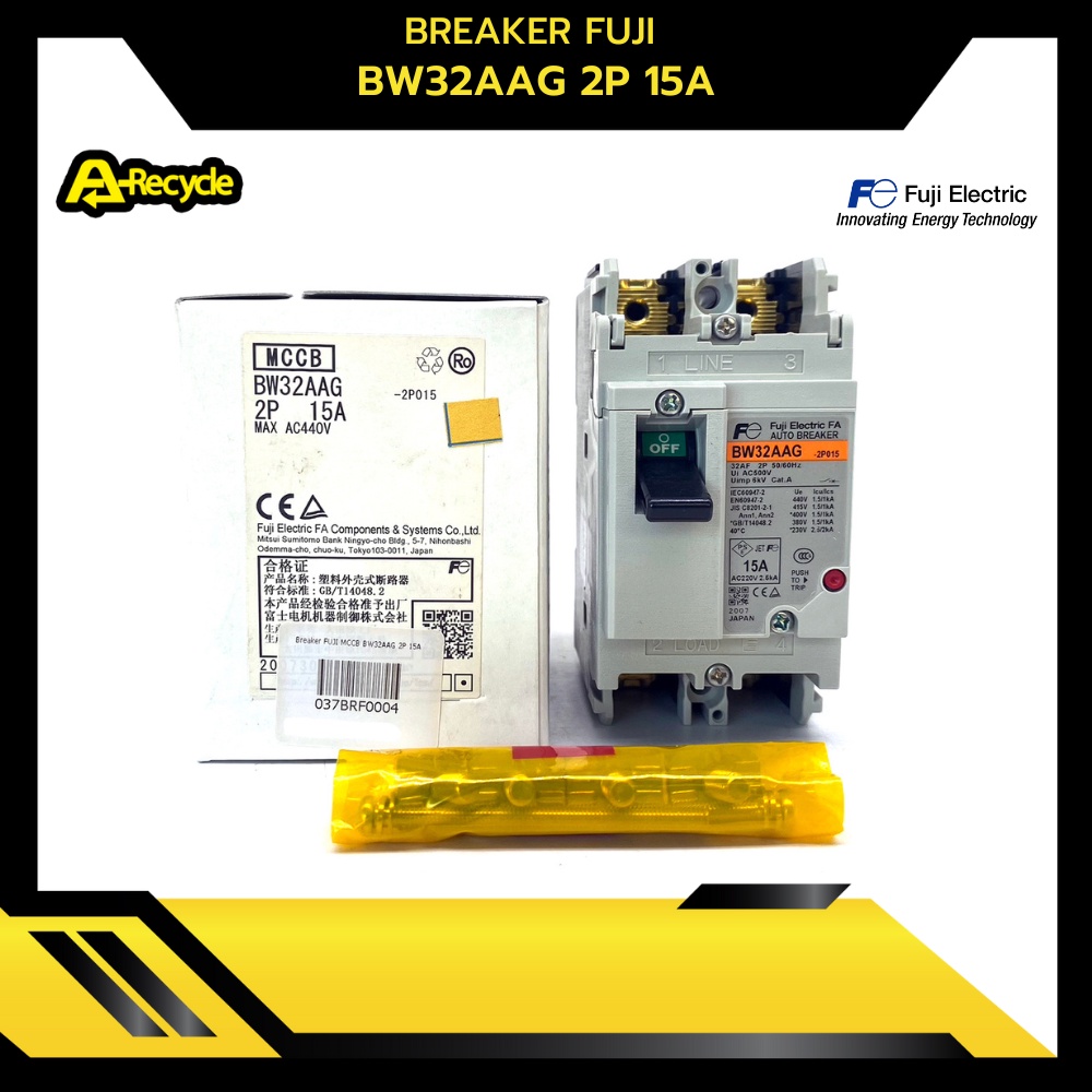 BREAKER FUJI BW32AAG 2P 15A | Shopee Thailand