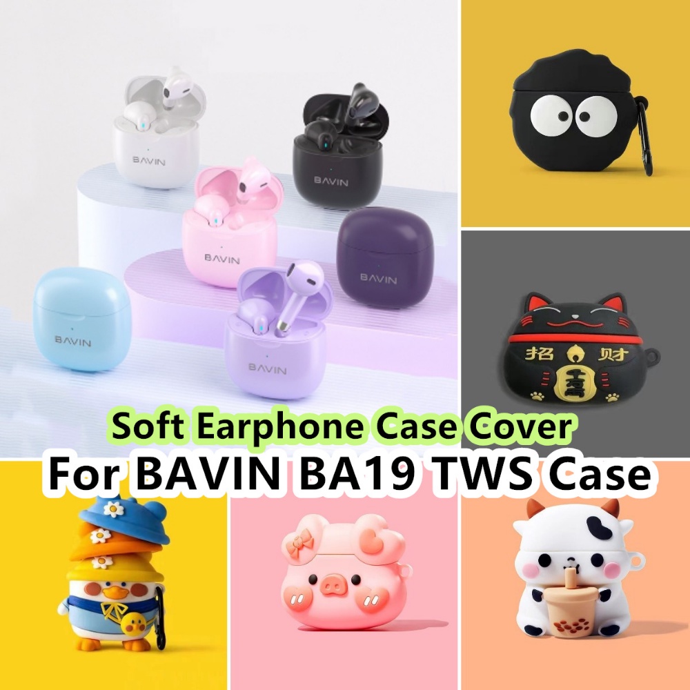 สําหรับ BAVIN BA19 TWS กรณีอินเทรนด์การ์ตูนสีเทาหมีและเป็ดสําหรับ BAVIN ...