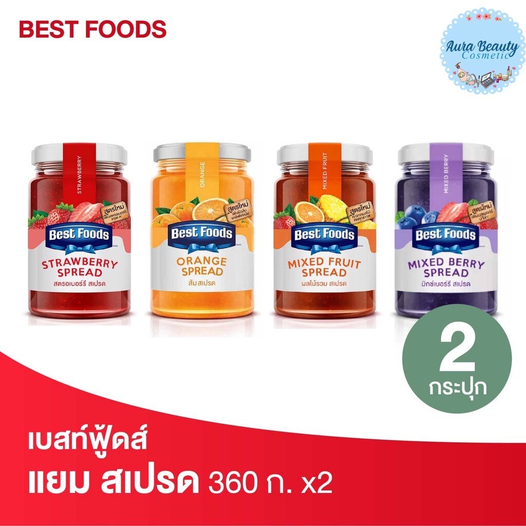 (2กระปุก/แพค) Bestfood 360 กรัม เบสท์ฟู้ดส์ แยม สเปรด | Shopee Thailand