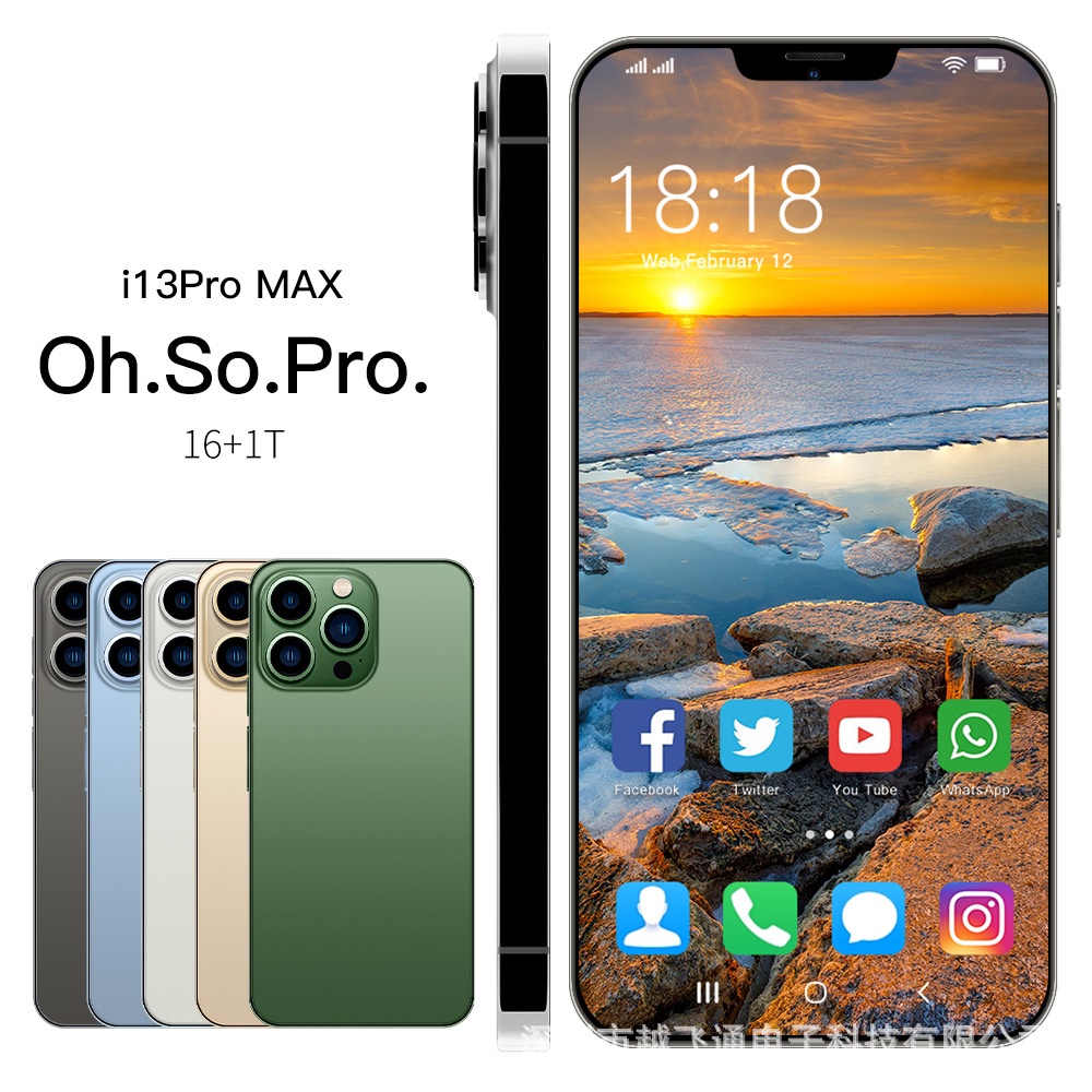 โทรศัพท์มือถือข้ามพรมแดน I13 Pro Max6.8 นิ้วหน้าจอขนาดใหญ่ 5 ล้านพิกเซล ...