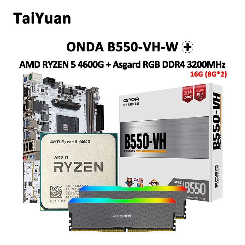 เมนบอร์ด AMD R5 4600G CPU ONDA B550-VH B550M Asgard W2 series DDR4 16G (8G*2) 3200 MHz RGB AM4 ...
