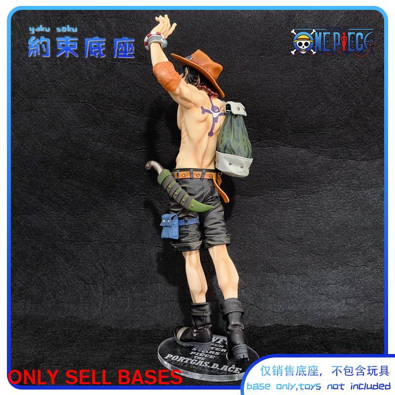 ฐานแพลตฟอร์มอะคริลิคใส สําหรับ One Piece BWFC Goodbye Wave ACE I10 ...