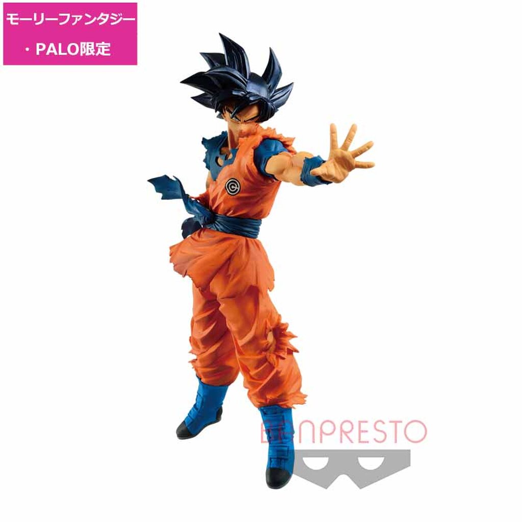 Goku Ultra Instinct Sign ของแท้ JP แมวทอง - SDBH Banpresto [โมเดล ...