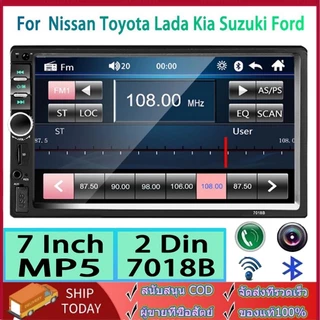 7018b ราคาพิเศษ | ซื้อออนไลน์ที่ Shopee ส่งฟรี*ทั่วไทย!