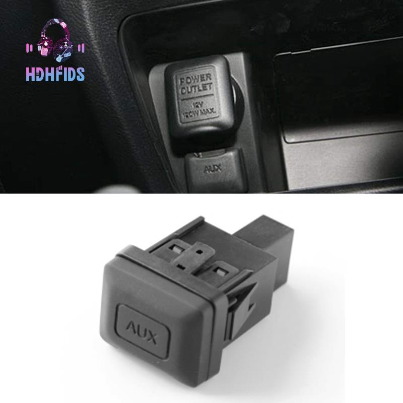 อะแดปเตอร์แจ็คอินพุตสเตอริโอ แบบเปลี่ยน สําหรับ Honda Civic 06-11 CRV ...