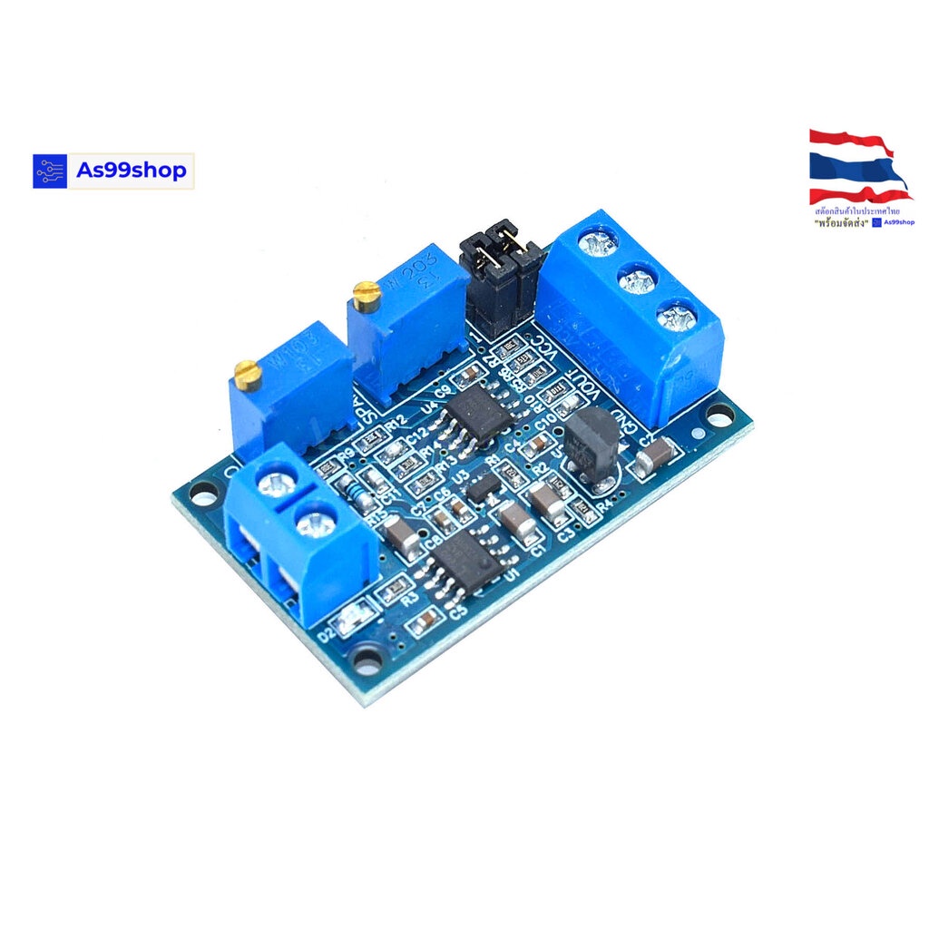 Current to voltage module 4-20 mA , 0-20mA to 0-3.3V, 0-5V ,0-10V ...