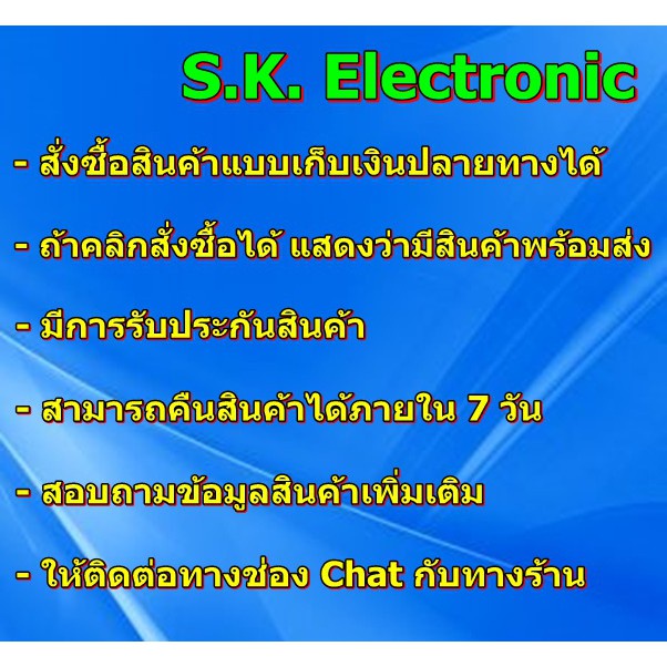 รีโมท Sony Bravia TV รหัส RM-GA020 ผ่านรีโมทคอนโทรล | Shopee Thailand