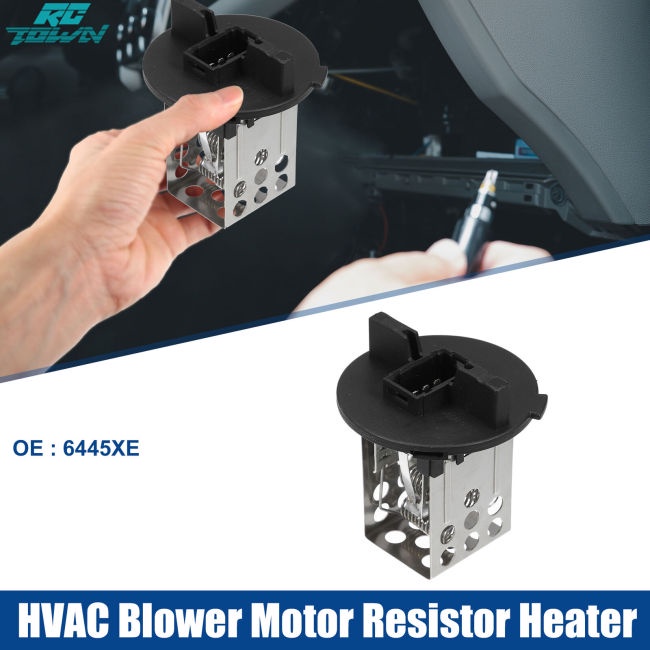 Rctown Hvac ตัวต้านทานมอเตอร์โบลวเวอร์ พัดลมระบายความร้อน 6445.xe แบบ ...
