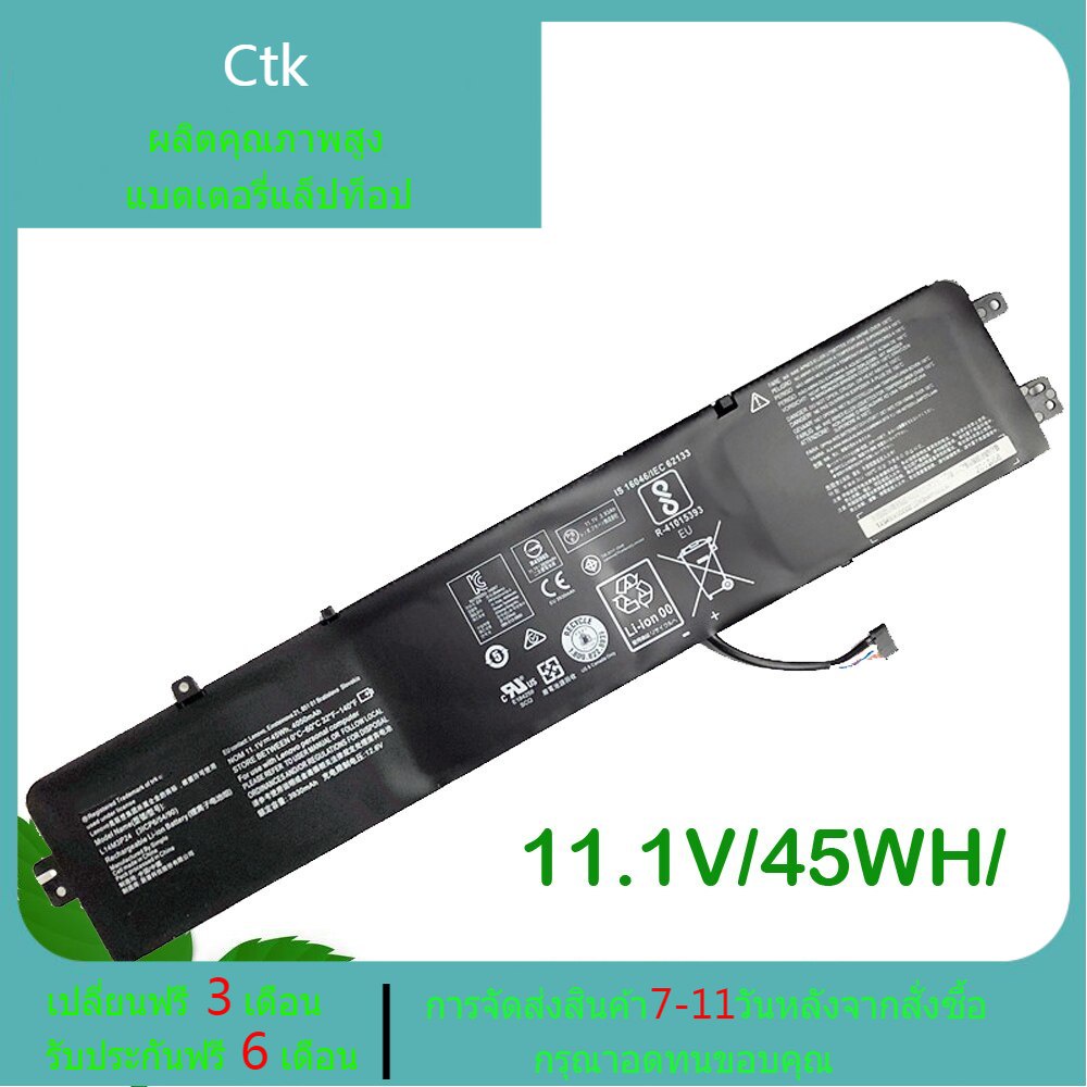 Ctk Laptop แบตเตอรี่ L14M3P24 For 700 R720 Y700-14ISK Y520-15IKB Y720 ...