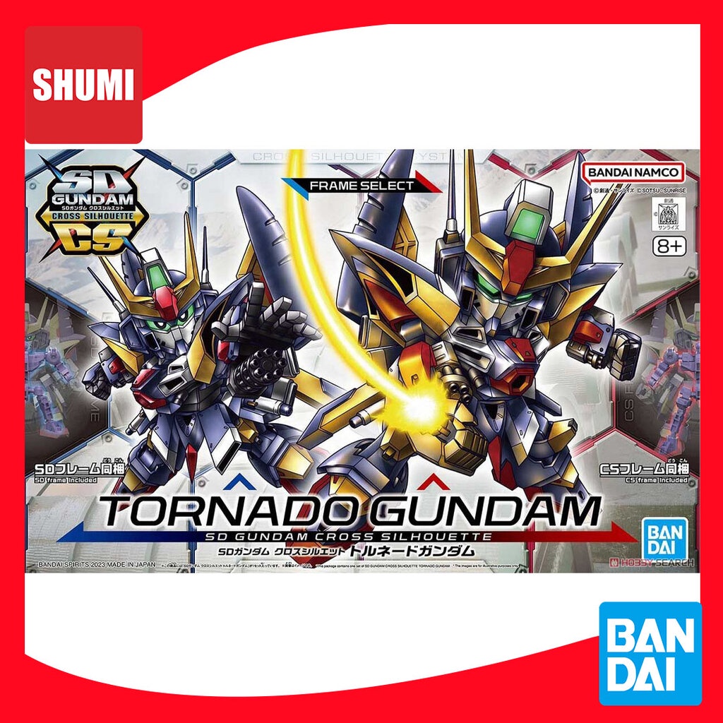 Bandai SD GUNDAM CROSS SILHOUETTE TORNADO GUNDAM 4573102651174 A7 | Shopee Thailand