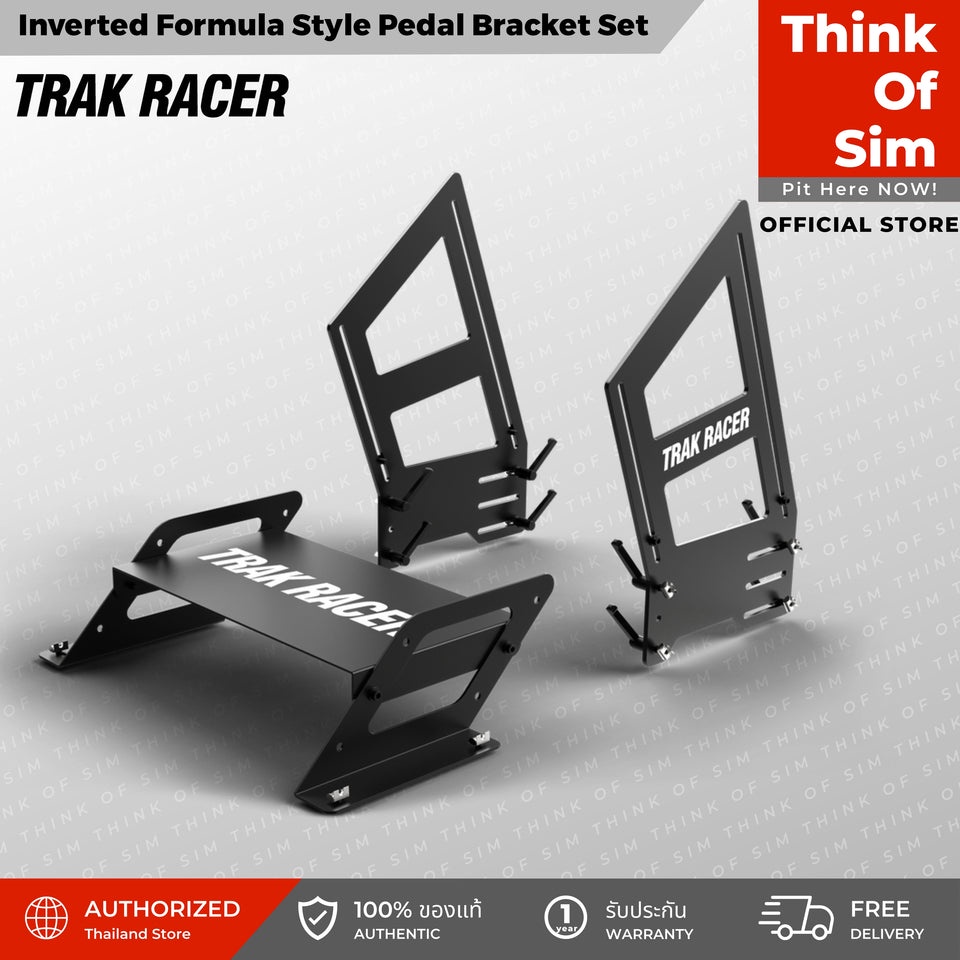 Trak Racer Inverted Formula Style Pedal Bracket Set with Foot Plate ...