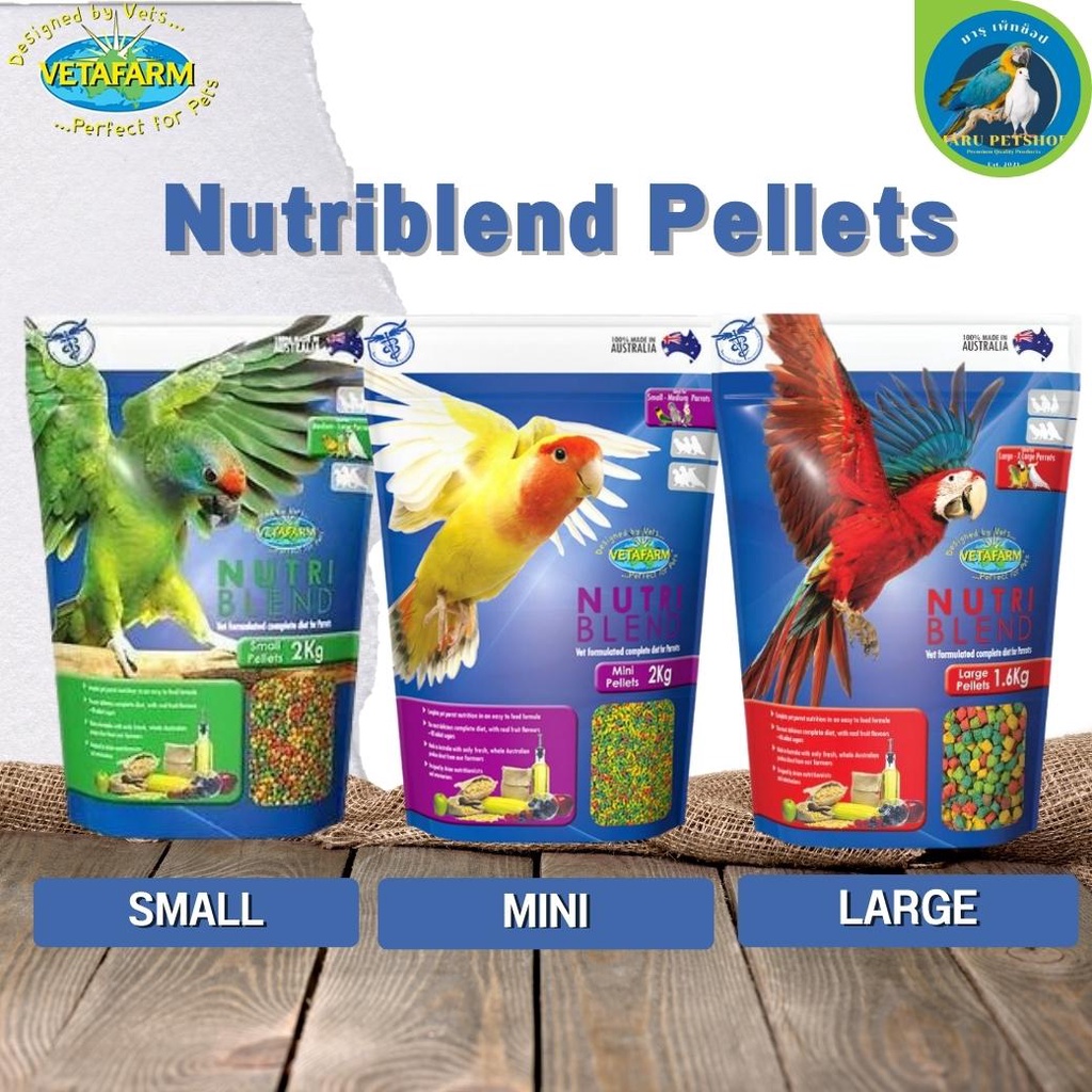 Vetafarm Nutriblend Pellets อาหารเม็ดสำเร็จรูปรสผมไม้รวมหลากสี ครบครัน ...