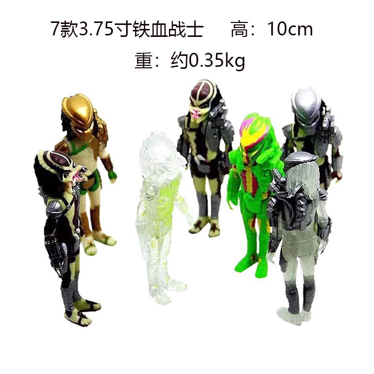 Neca ฟิกเกอร์ตุ๊กตาเอเลี่ยน VS 7 Predator SJFH ขยับได้ ขนาด 12 ซม. ...