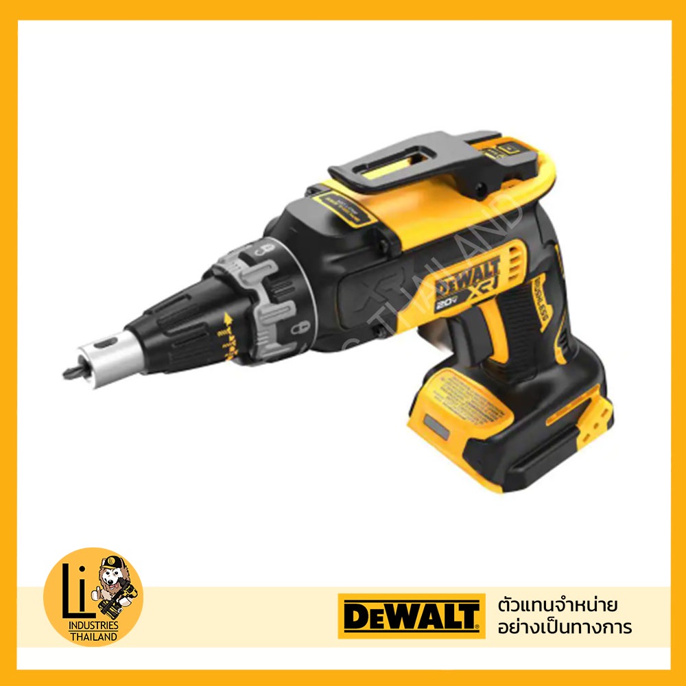 DeWalt DCF630 สว่านไขควงไร้สาย 20V เครื่องขันสกรูไร้สาย (เครื่องเปล่า ...