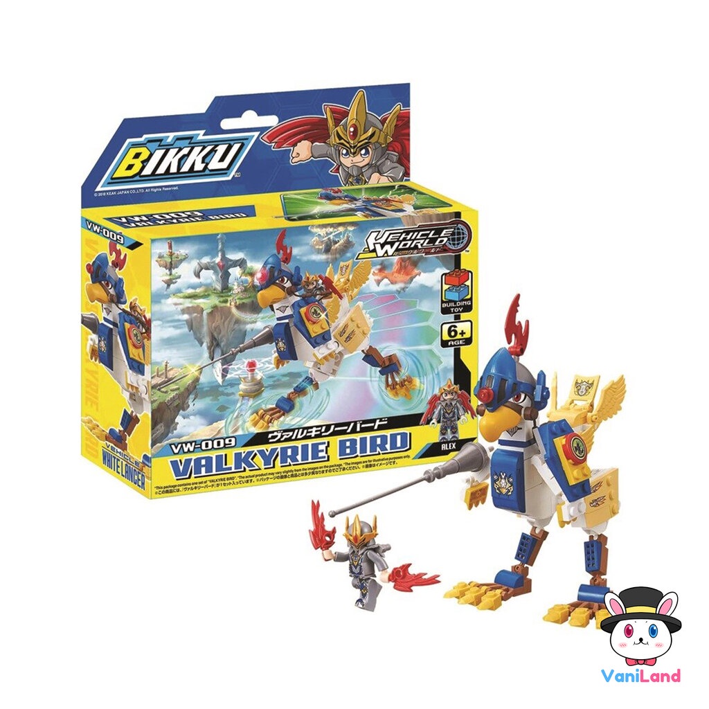 ตัวต่อบิคคุ แบบที่ 9 VALKYRIE BIRD ลิขสิทธิ์แท้จากญี่ปุ่น Block BIKKU ...
