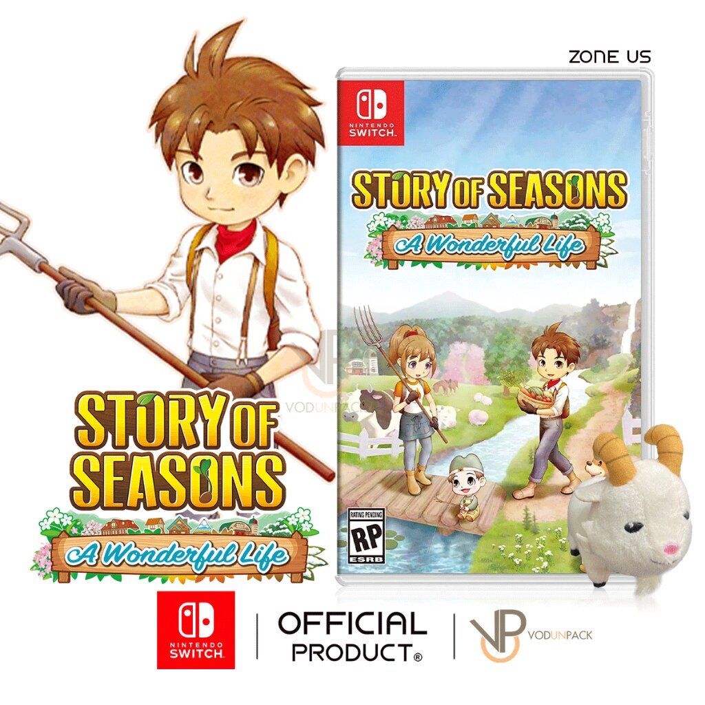 Nintendo Switch : STORY OF SEASONS: A WONDERFUL LIFE Std. / Limited ...