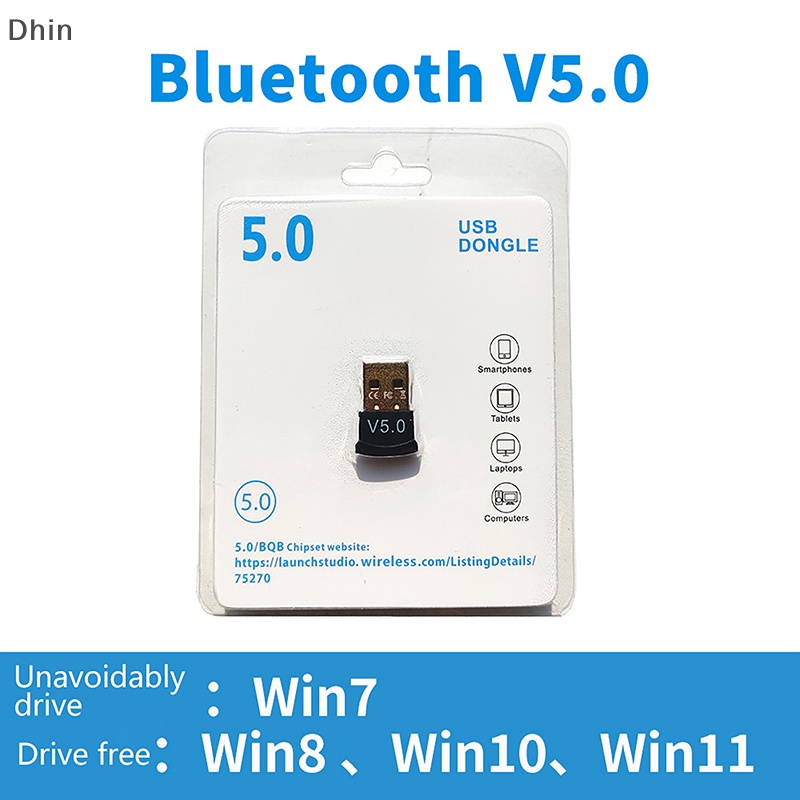 [Dhin] อะแดปเตอร์รับส่งสัญญาณเสียง USB บลูทูธ 5.0 คุณภาพสูง สําหรับ ...