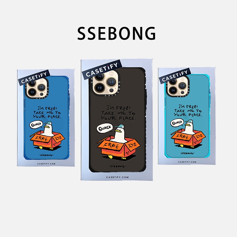 เคสโทรศัพท์มือถือแบบนิ่ม TPU ลาย SSEBONG I'm Free สําหรับ IPhone 14 13 ...