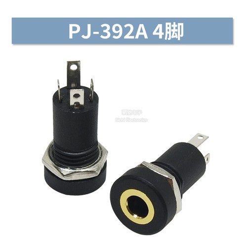 ซ็อกเก็ตเสียงสเตอริโอ PJ-392A/391 3.5 มม. พร้อมสกรู 4 Pins | Shopee ...