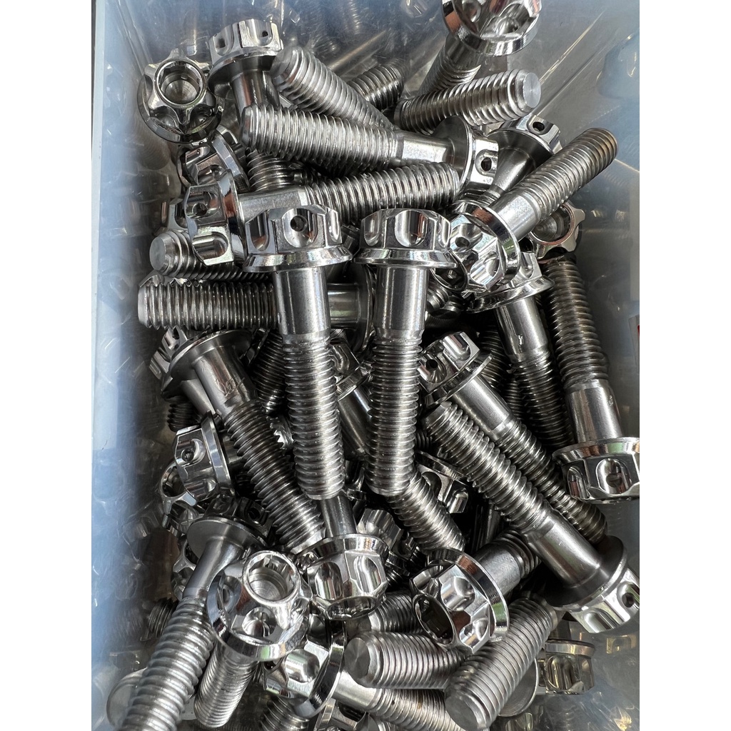 น็อตเลสแท้ลายเฟืองหัวเจาะ ยึดโช๊คหลังสวิงอาร์มแต่ง เวพ ดรีม (14x35 1คู่ ...