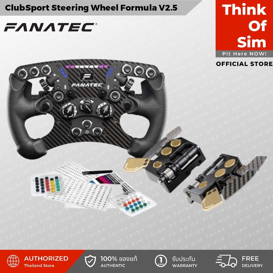 Fanatec Clubsport Steering Wheel Formula V2.5 Advanced Bundle | Shopee ...