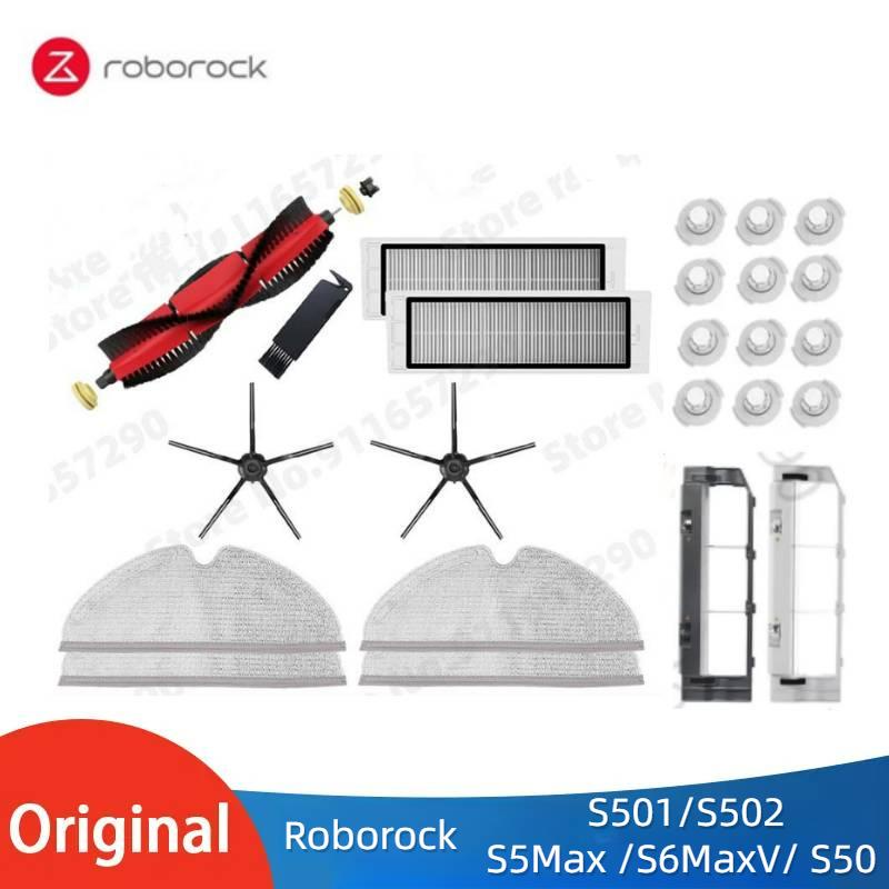 ของแท้ Roborock S501 S502 S5 Max S6 Maxv S50 อุปกรณ์เสริมแปรงหลัก แปรง ...