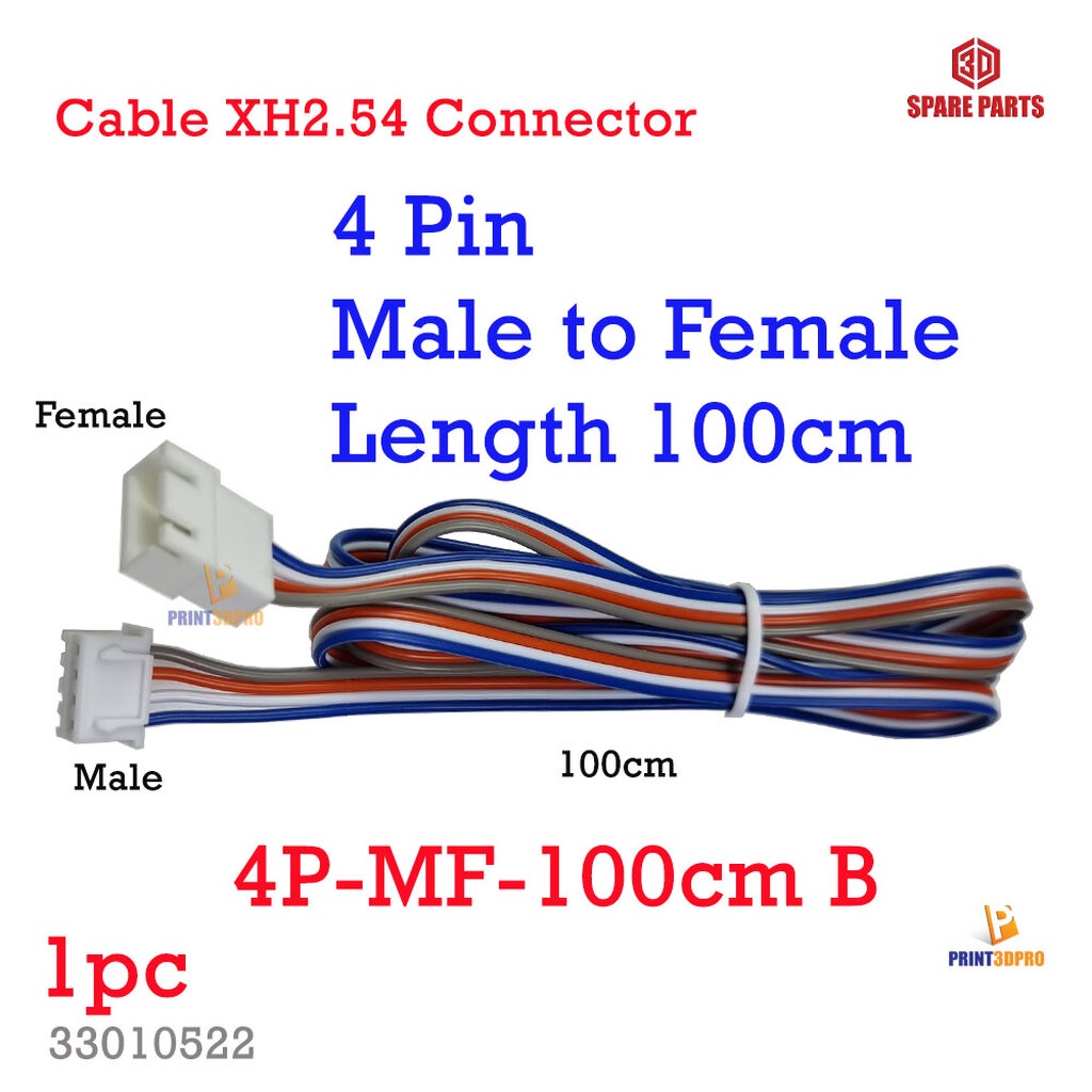 Cable XH2.54 connector 2pin - 4pin male female Length 50cm-100cm 3D Printer Part | Shopee Thailand