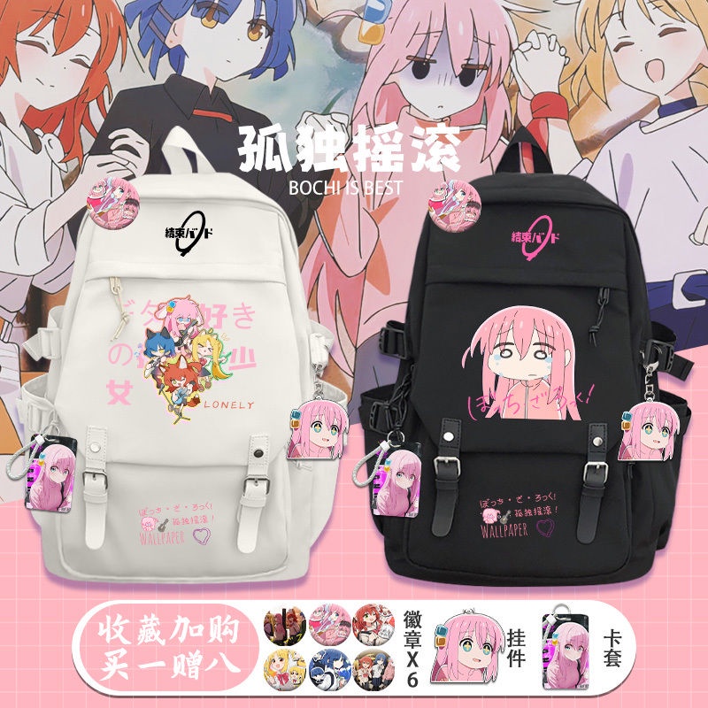 BOCCHI THE ROCK! Co-branded anime book bag Gotoh Hitori Ijichi Nijika ...