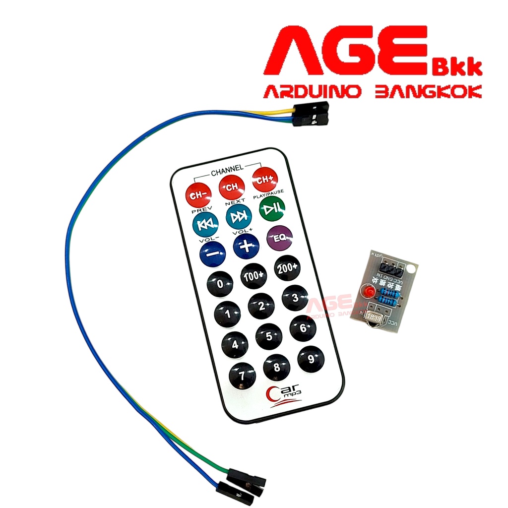 IR Infrared Remote Control Kit | Shopee Thailand