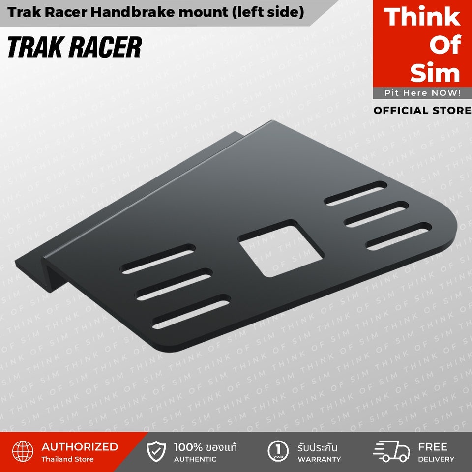 Trak Racer Handbrake mount (left side) | Shopee Thailand