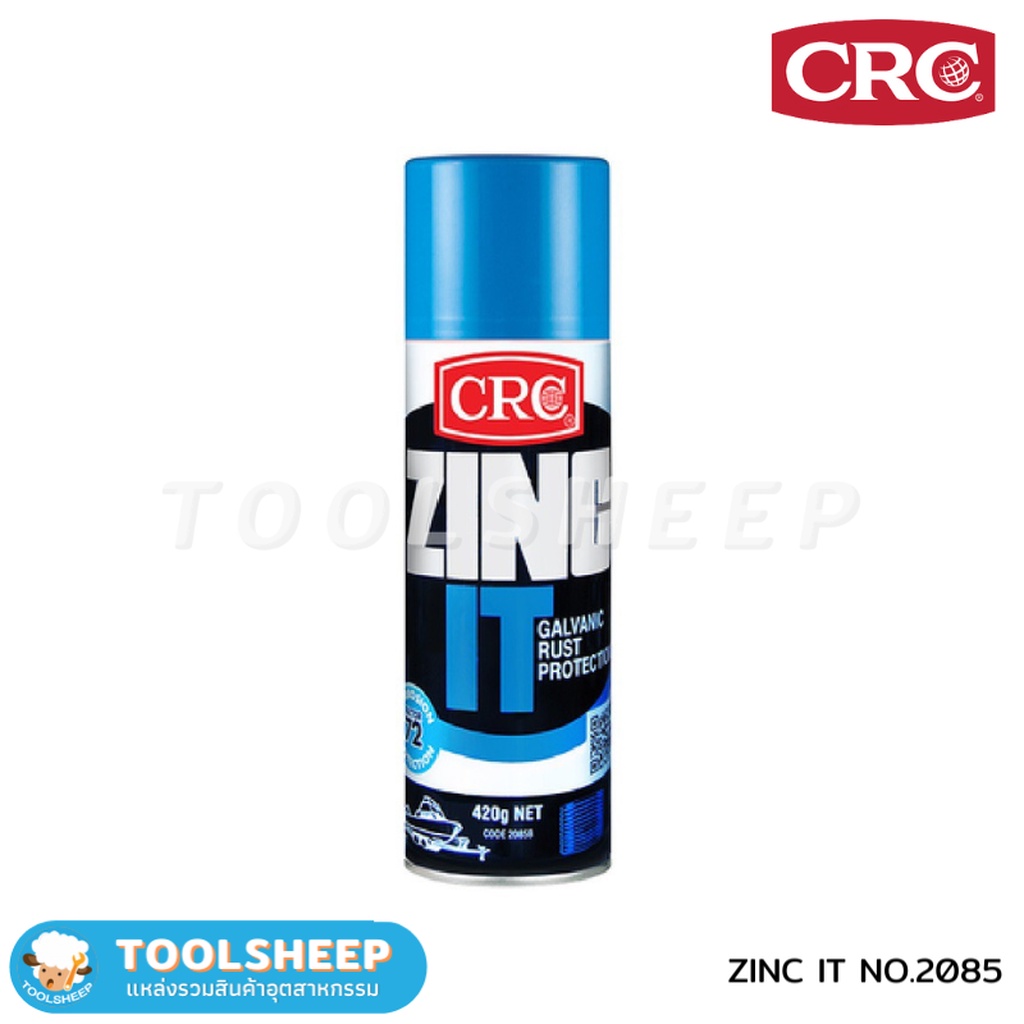 CRC Zinc It สเปรย์สังกะสีเหลว เคลือบป้องกันสนิมแบบกัลวาไนซ์ 350g. (NO ...