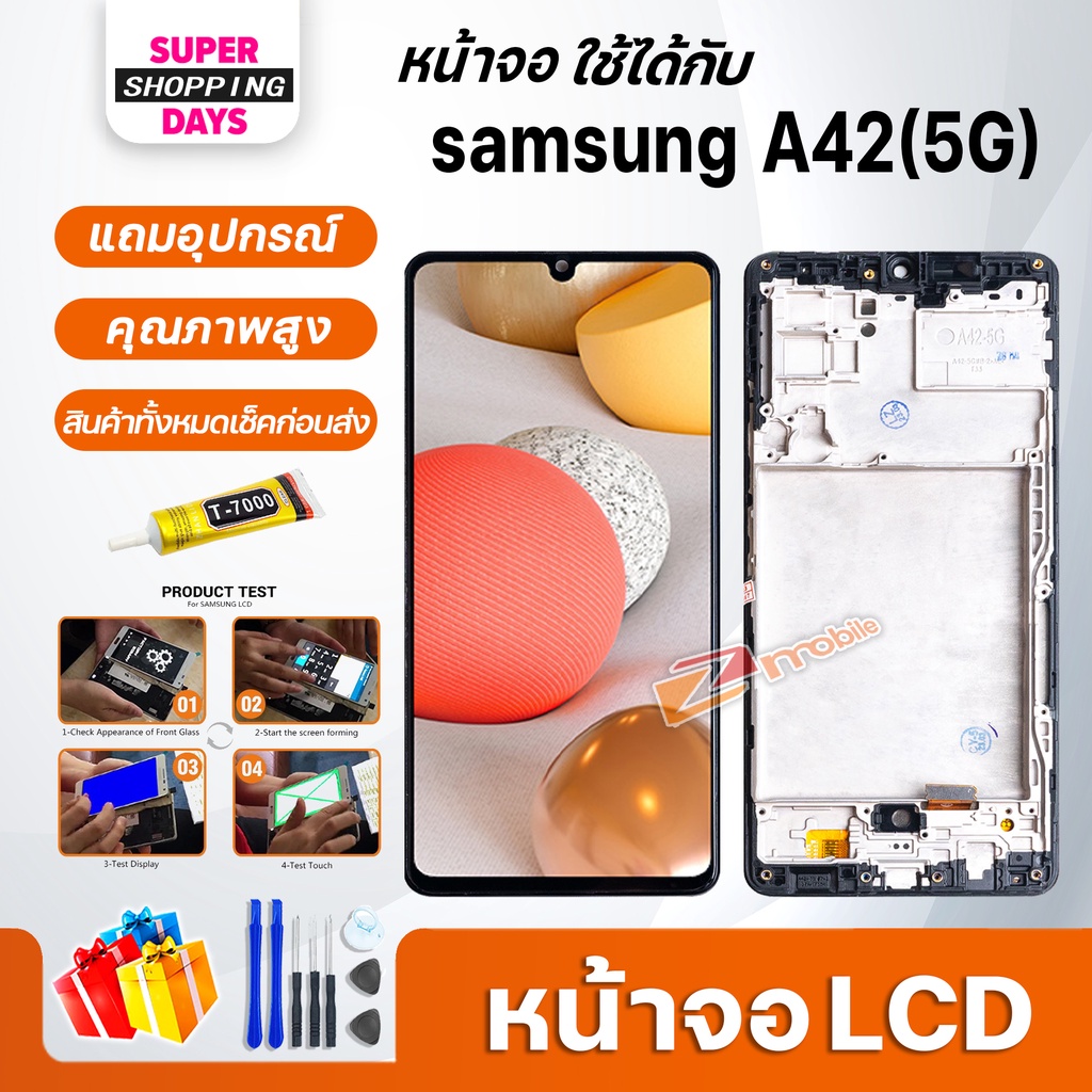 หน้าจอ LCD samsung A42(5G) Display จอ+ทัช อะไหล่มือถือ อะไหล่ Display Screen จอsamsung galaxy ...