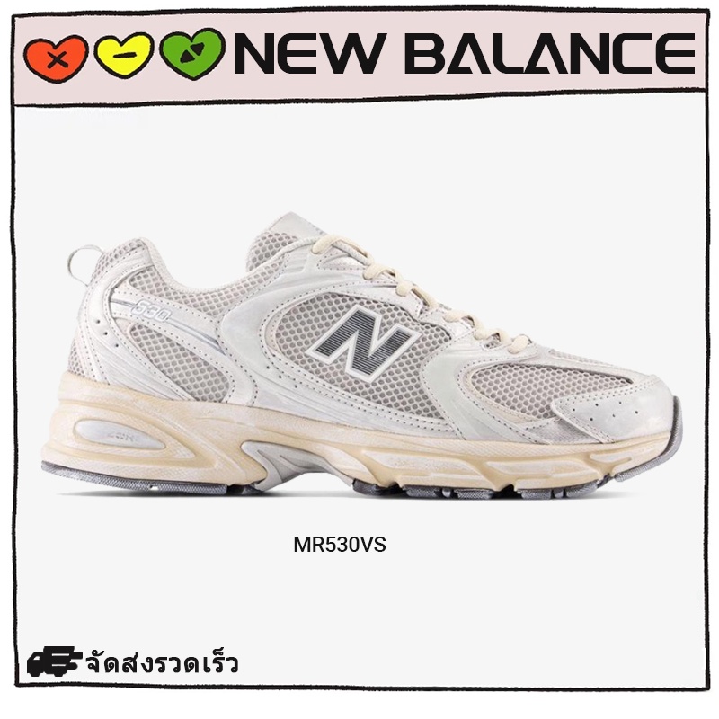 New Balance 530 mr530kob mr530fw1 mr530vs nb530 Sneakers Light elephant ...