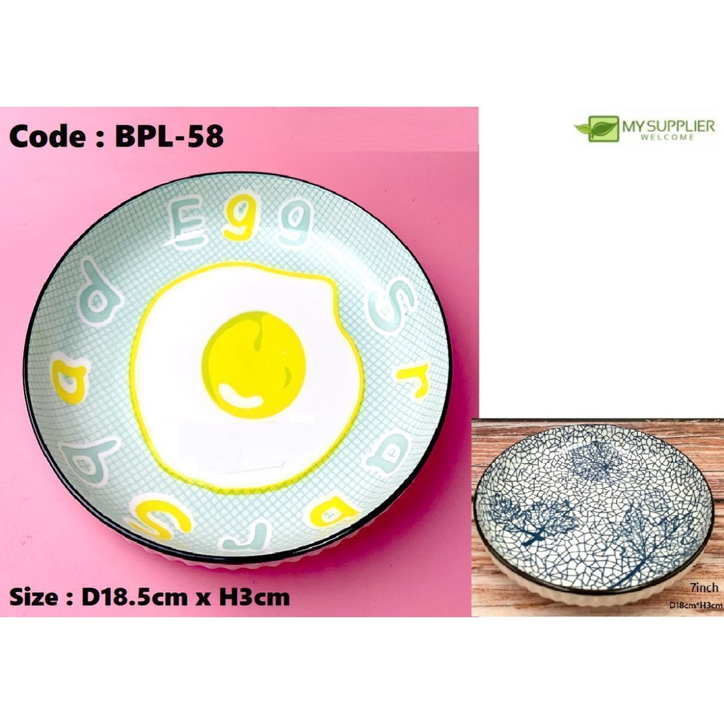 Bpl-58 จานเซรามิคพิมพ์ลายมือสไตล์ญี่ปุ่นขนาด 7 นิ้ว - ใบเมเปิล D18.5 ซม. x H3 ซม. | Shopee Thailand