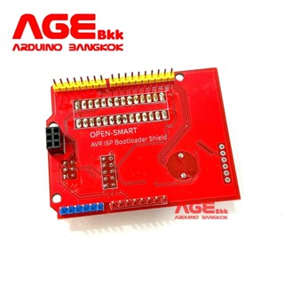 AVR ISP Shield Burning Bootloader Programmer for ATmega328 | Shopee ...