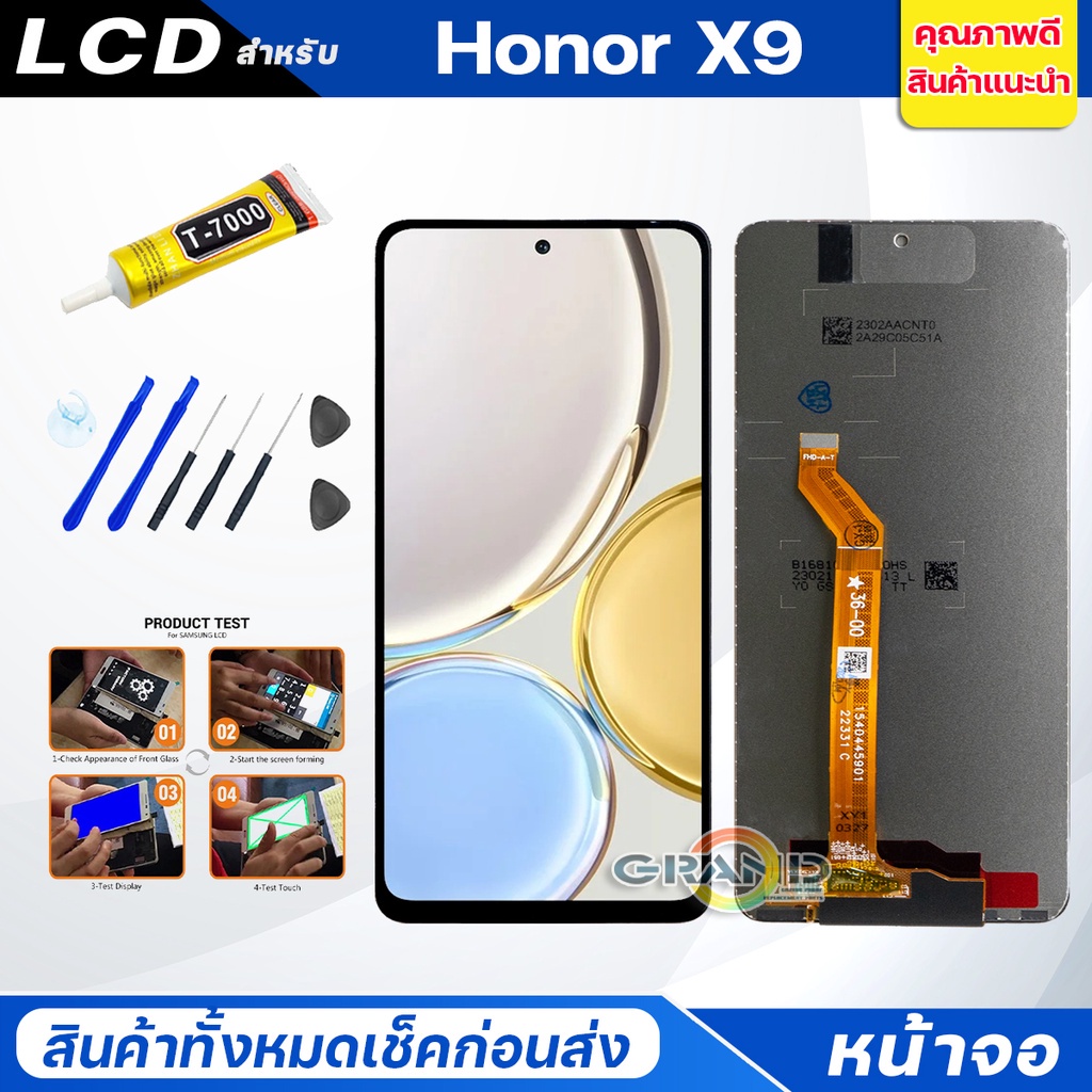 หน้าจอ LCD Honor X9 จอแท้ จอ+ทัช อะไหล่มือถือ อะไหล่ Display Screen ...