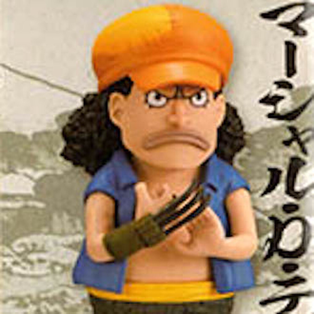 Blackbeard Wano ของแท้ JP แมวทอง - WCF Banpresto [โมเดลวันพีช] | Shopee ...