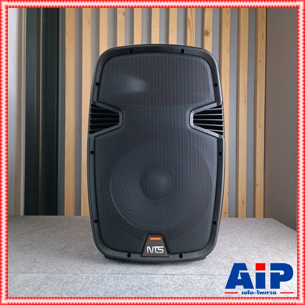 NTS JX-12 ตู้ลำโพง12นิ้ว ตู้ลําโพง Passive 2 ทาง รองรับกำลังขับ 200 วัตต์ วัสดุพลาสติก ABS หนา ...