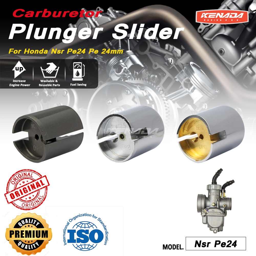 ลูกเร่งคาร์บู ชุดลูกเร่ง Honda Dash Pe24 | Shopee Thailand