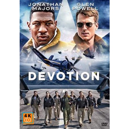 หนัง DVD ออก ใหม่ Devotion (2022) นักบินเกียรติยศ (เสียง ไทย /อังกฤษ | ซับ ไทย/อังกฤษ) DVD ...