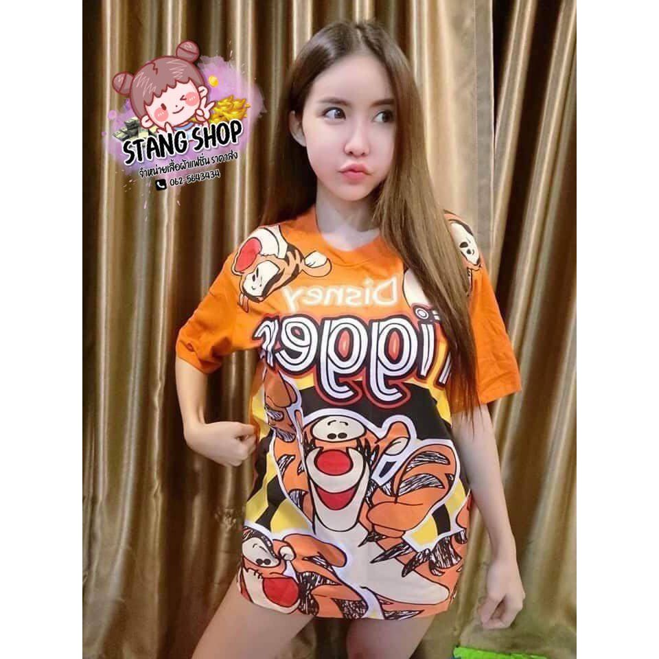 ใหม่ เสื้อยืดลําลอง แขนสั้น คอกลม พิมพ์ลายการ์ตูนดิสนีย์ Tigger ใส่สบาย สําหรับเด็ก และผู้ใหญ่ ...