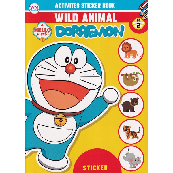 Bundanjai (หนังสือเด็ก) Doraemon Sticker Book Wild Animal No.2 | Shopee ...